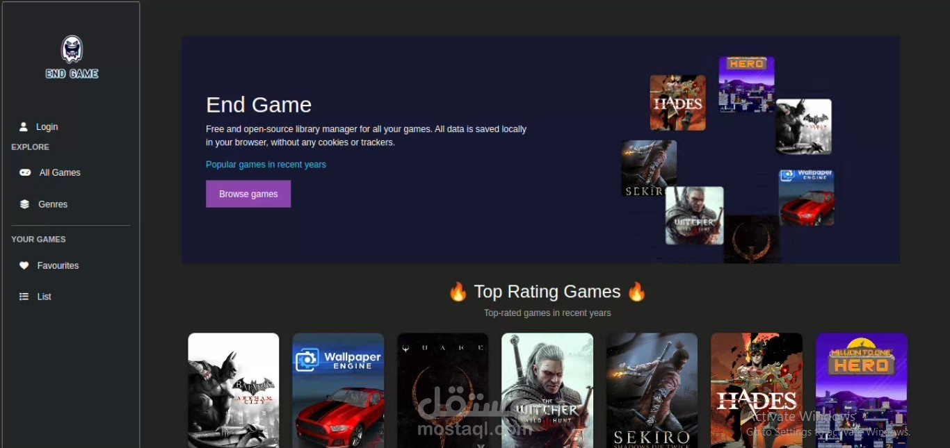 منصة متجر ألعاب إلكترونية باستخدام Vue.js وNode.js وMongoDB | مستقل