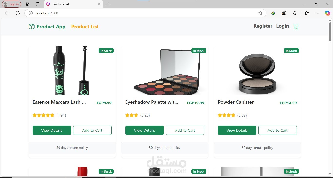 e-commerce using Angular and api | مستقل