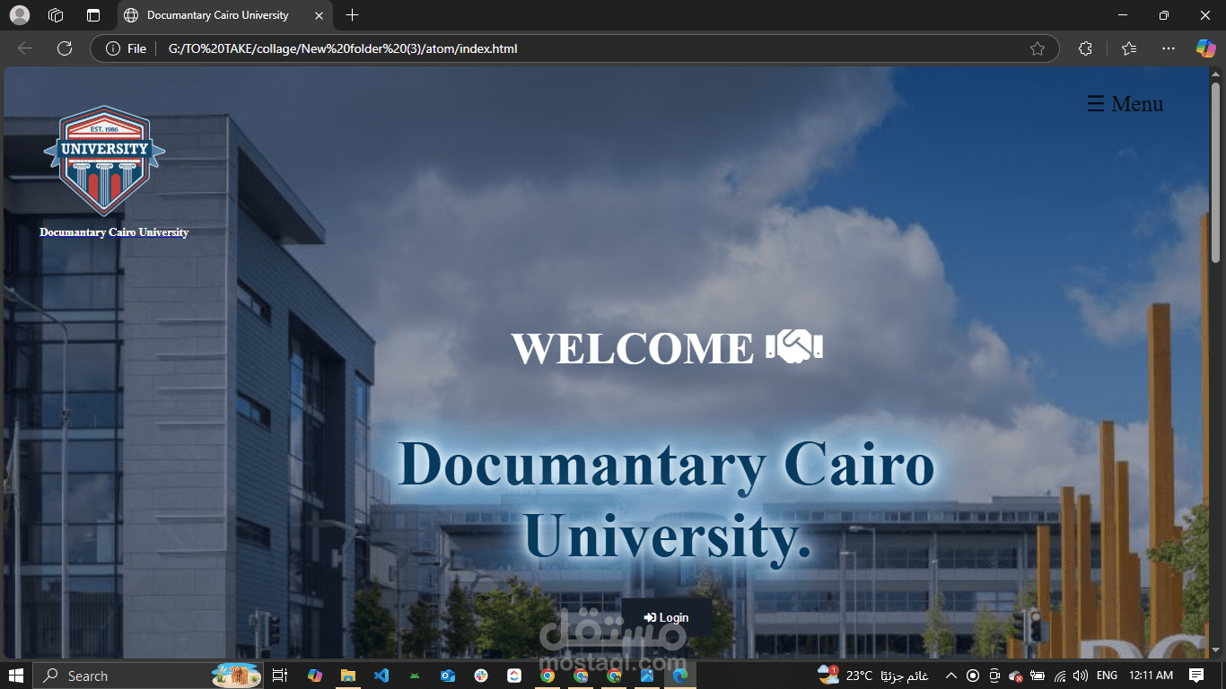 Documentary Cairo University – Website Design | مستقل