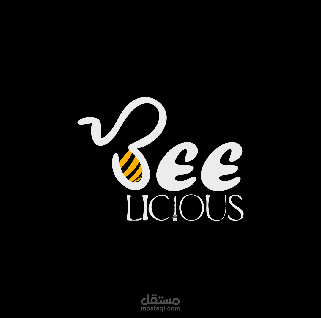 تصميم هوية هوية بصرية - Beelicious | مستقل