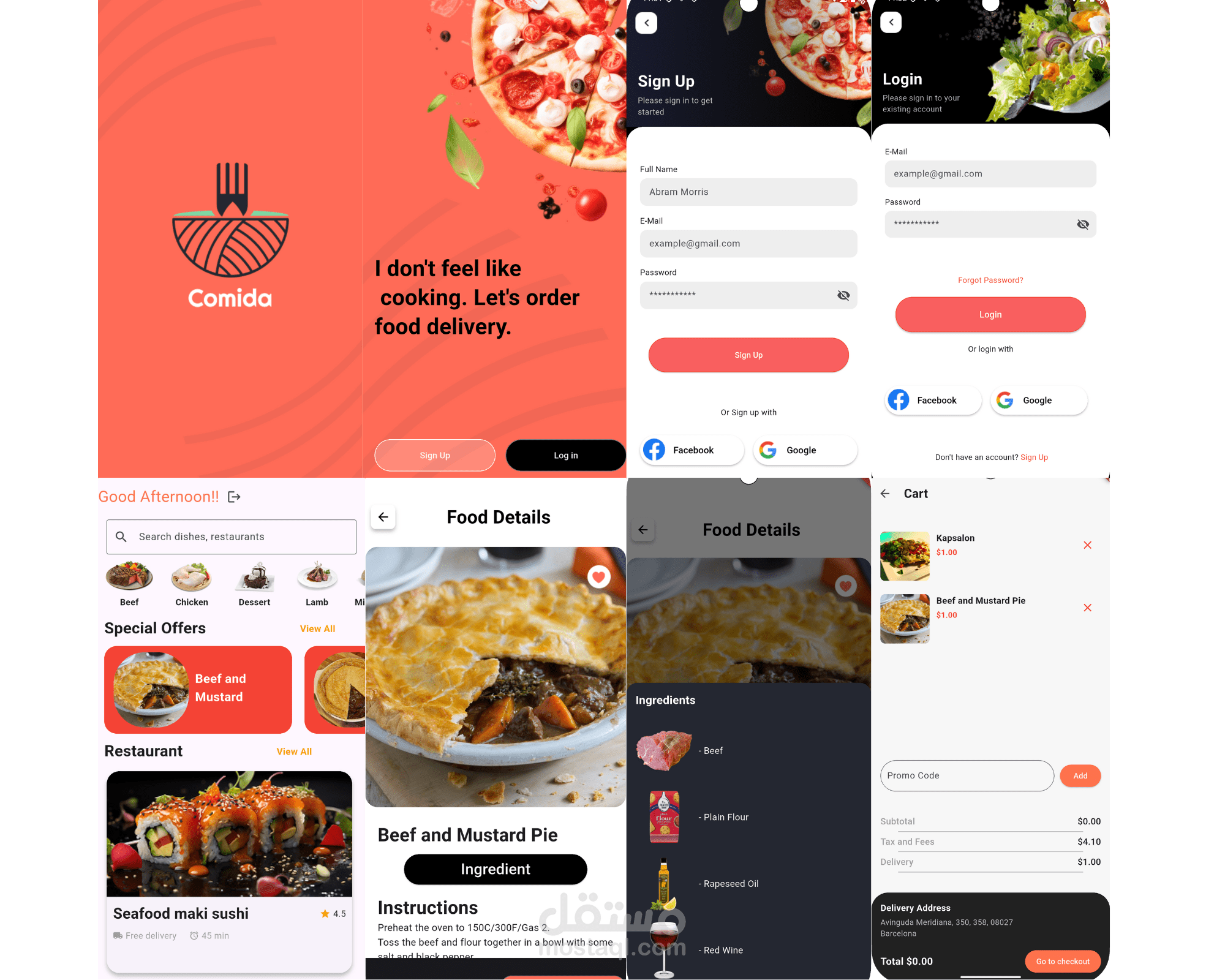 Food Application | مستقل