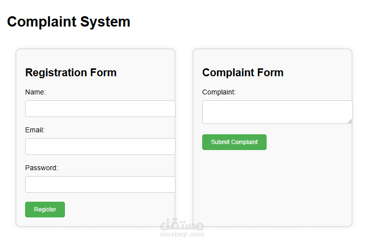 تصميم واجهة نظام شكاوى باستخدام HTML وCSS | مستقل