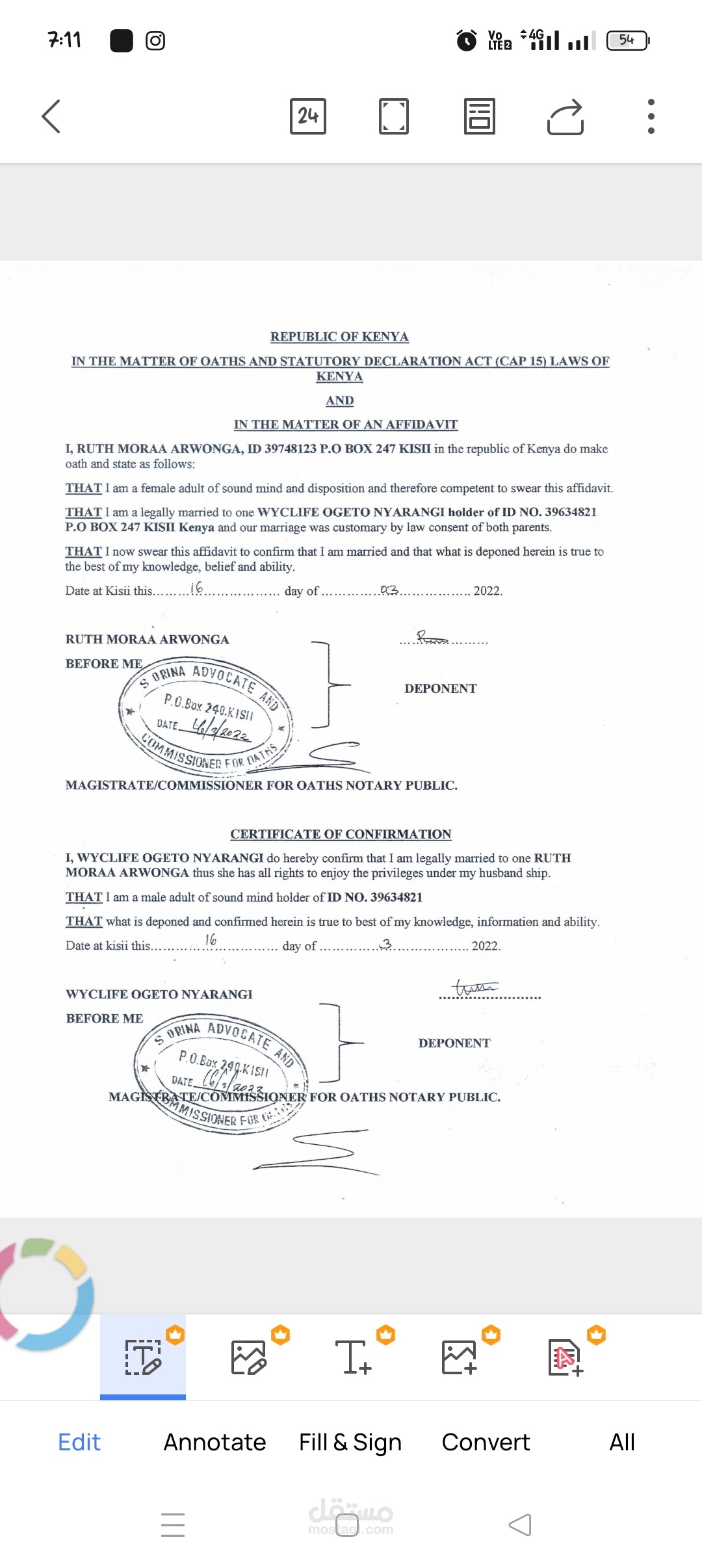 Legal document translated from English to Arabic | مستقل