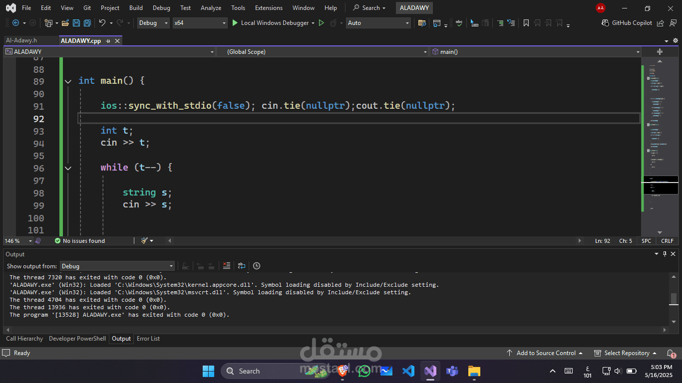 C++ Programming and Problem solving | مستقل