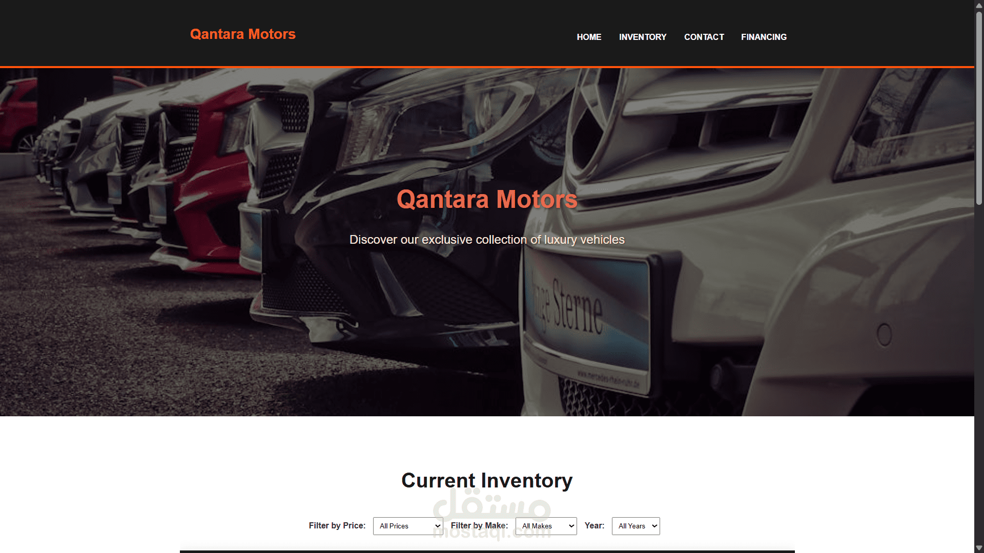 Cars Website | مستقل