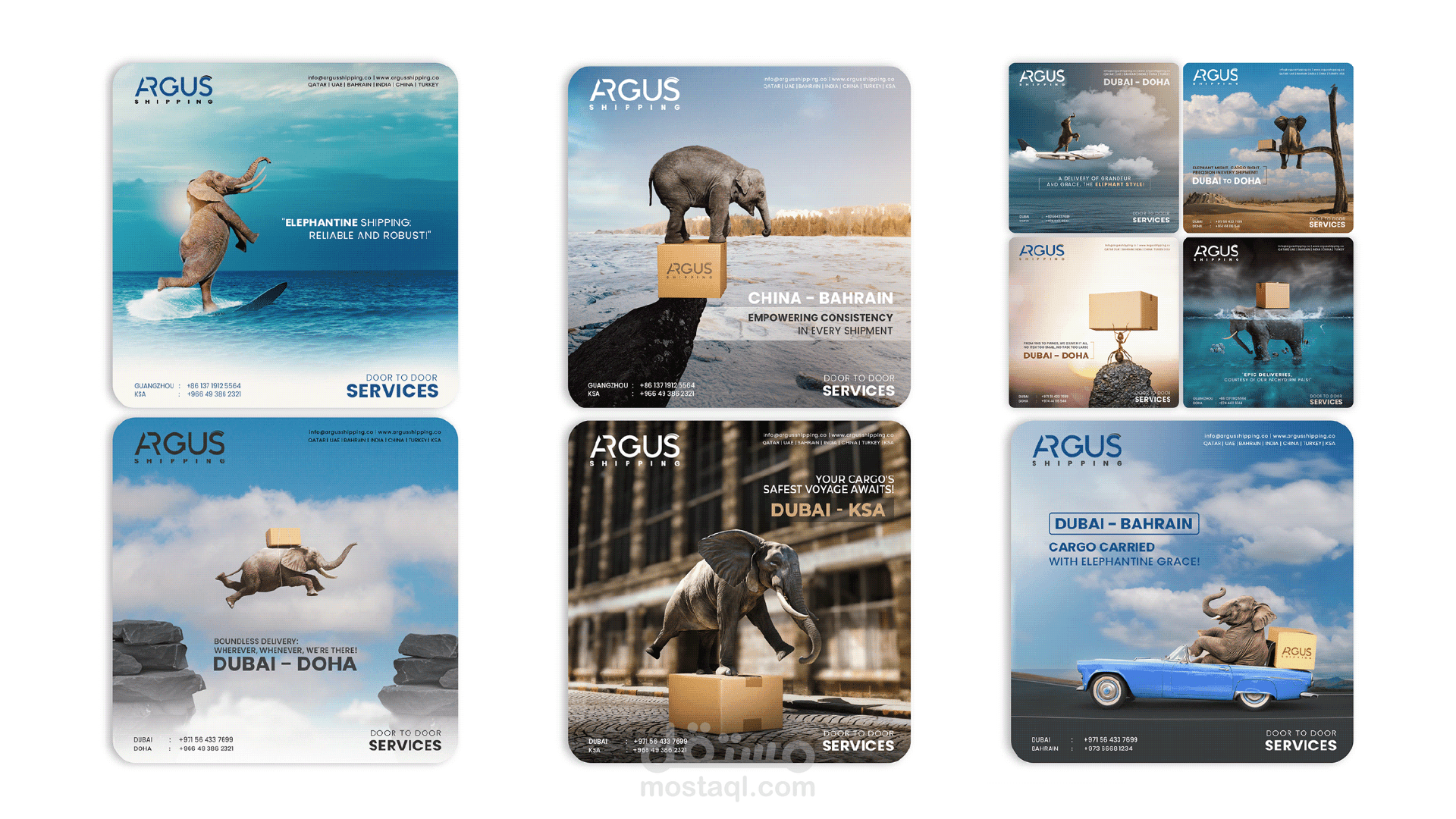 سلسلة من التصميمات الإعلانية المبتكرة لشركة Argus Shipping | مستقل