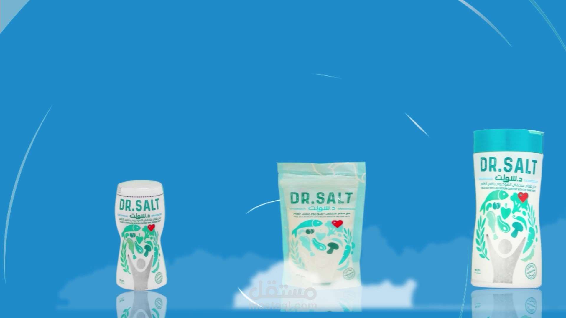 DR.SALT | مستقل