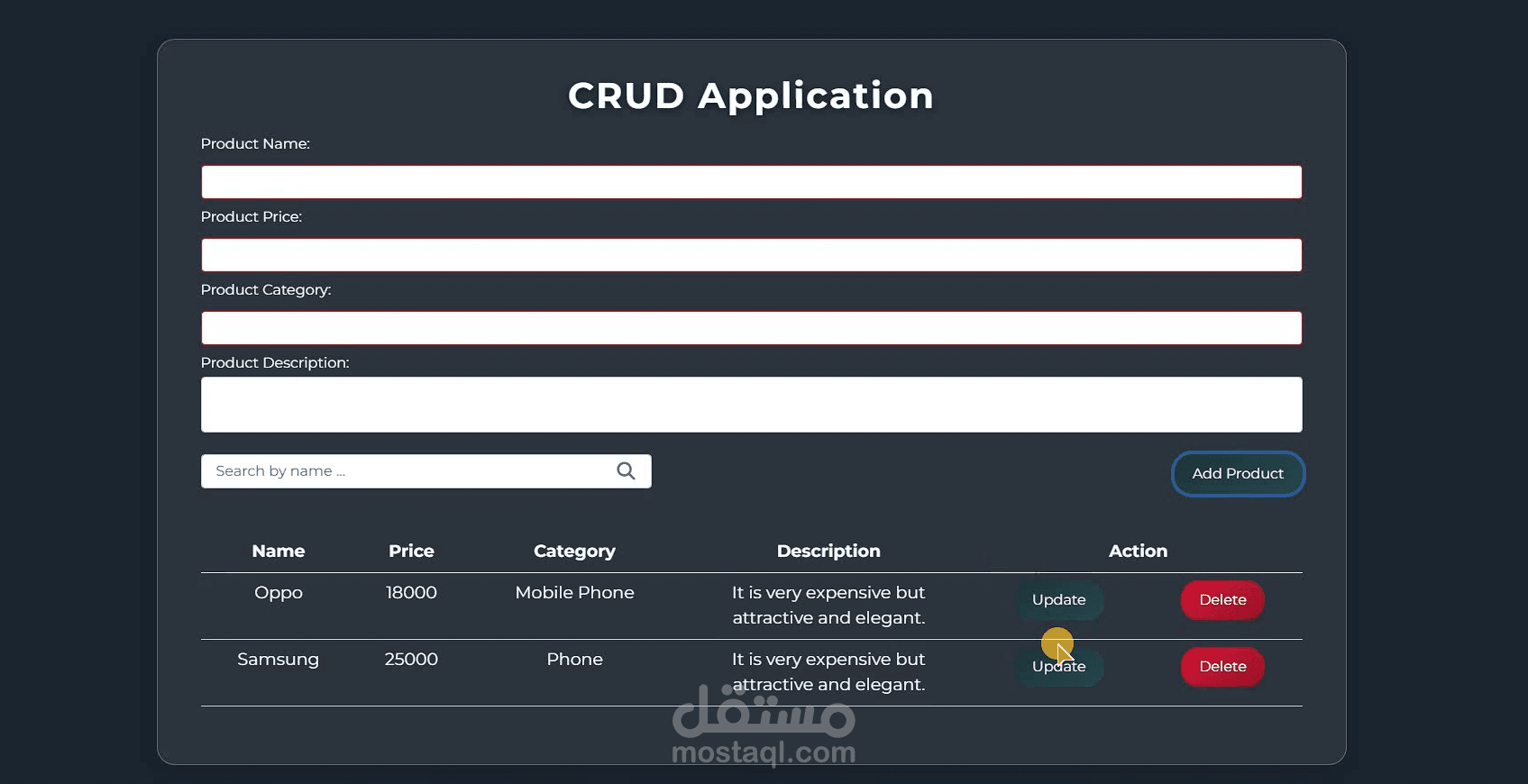 CRUD Applictaion | مستقل