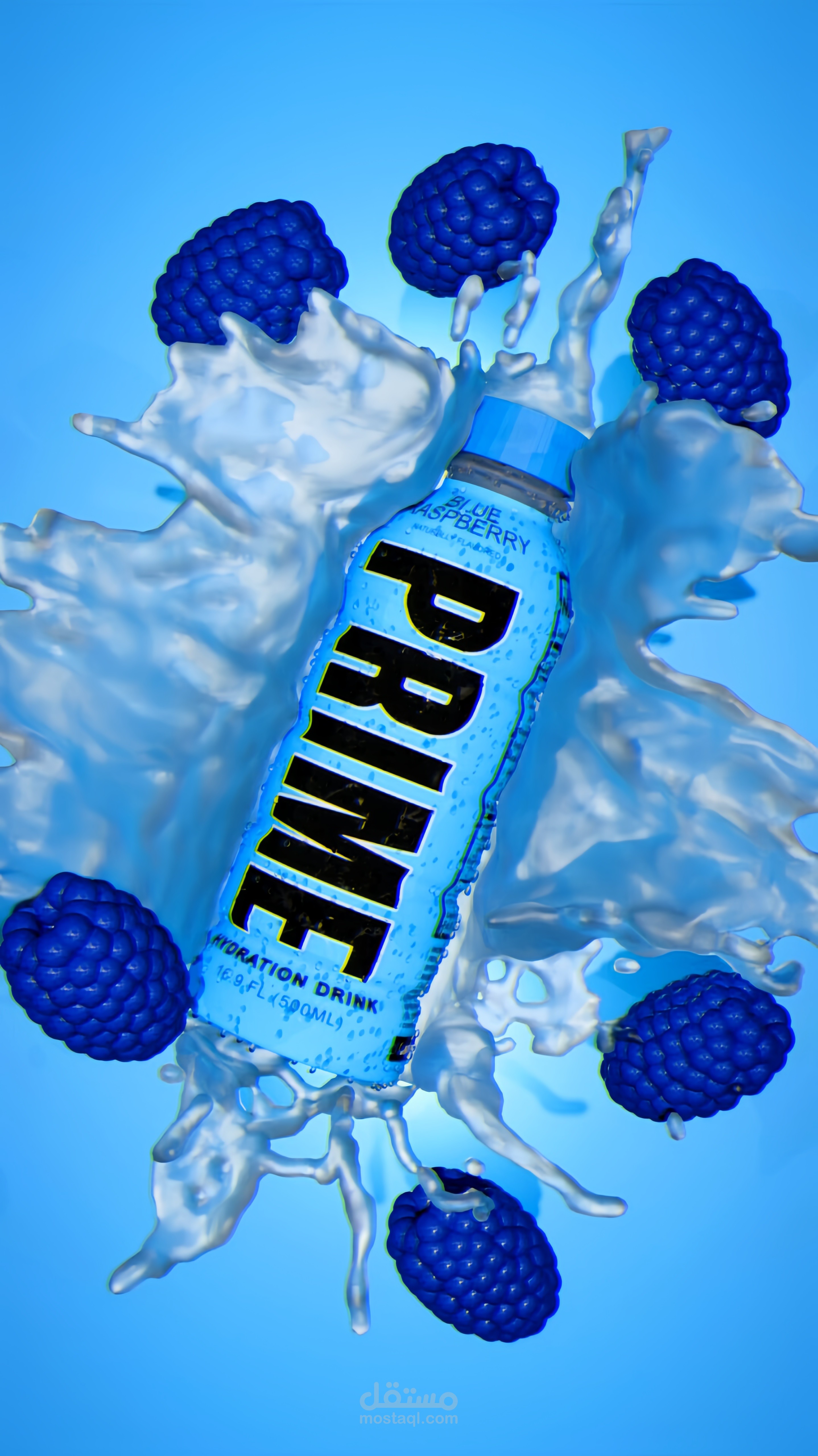 3d design for prime drink | مستقل