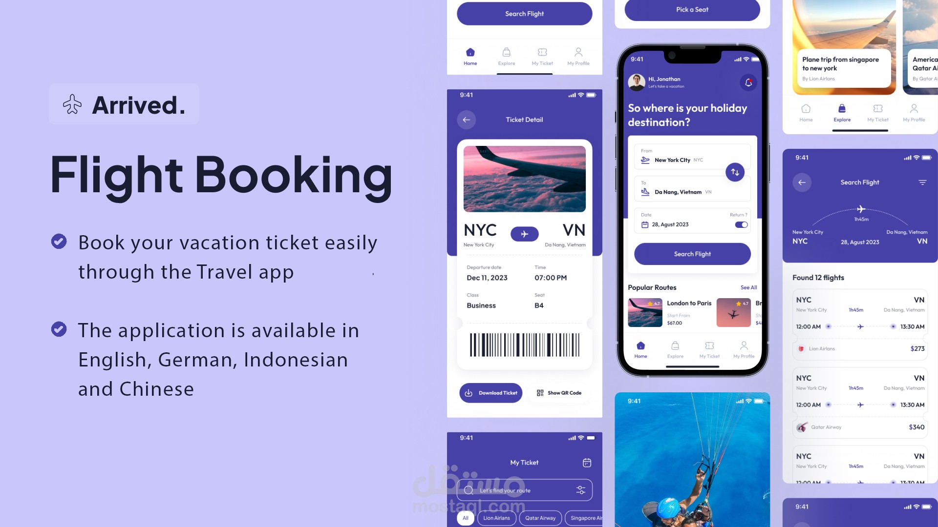 Arrived App | مستقل