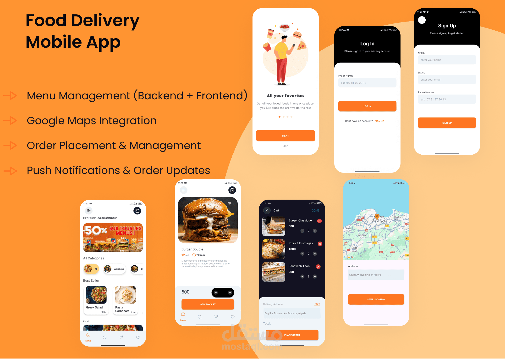 تطبيق توصيل الطعام | مستقل