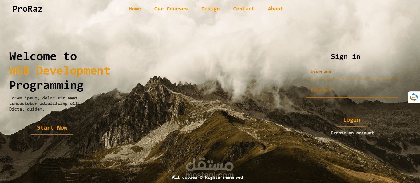 Landing Page | مستقل