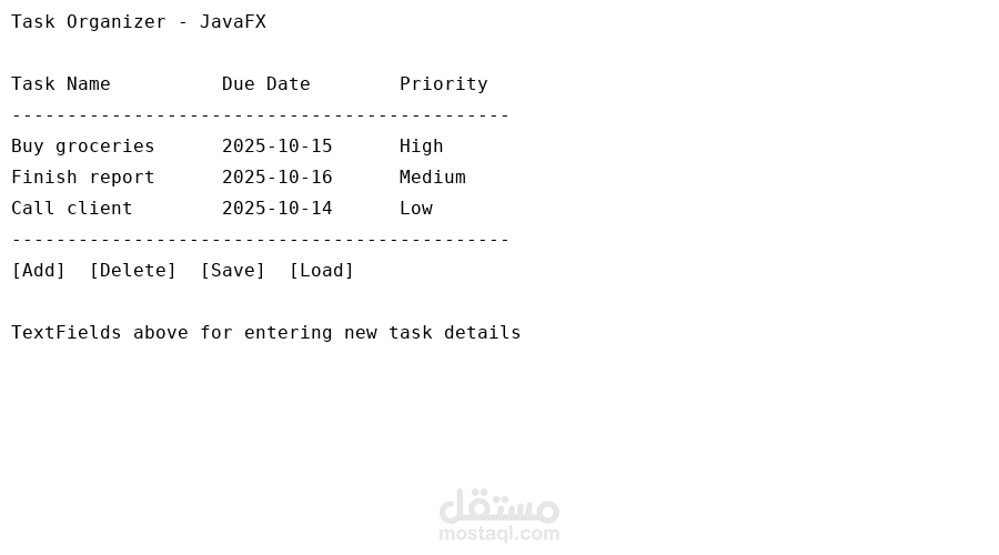 Task Organizer (JavaFX) | مستقل