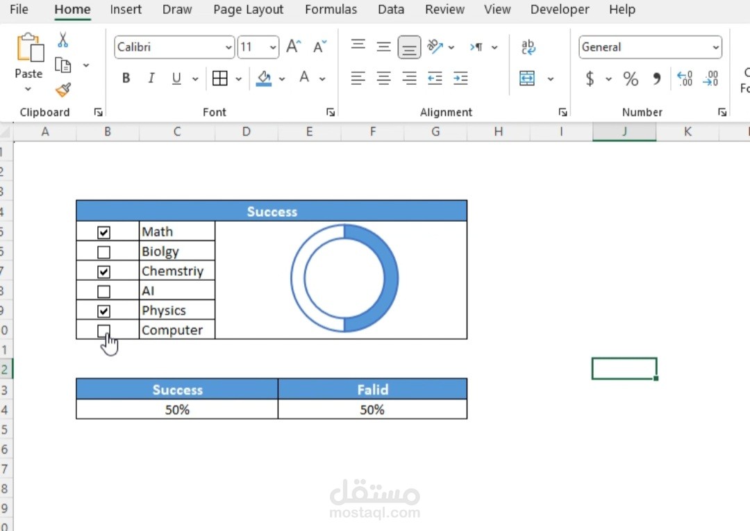 لوحة Excel تفاعلية – Checkbox مرتبط بمخطط دائري متحرك (Interactive ...