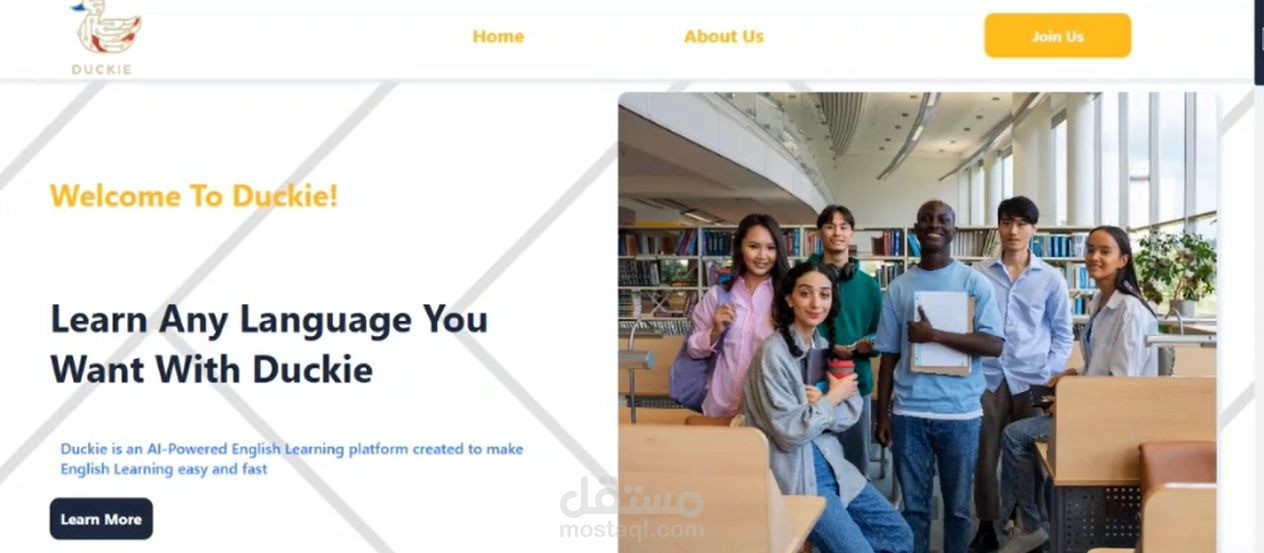 Duckie: My Graduation Project | مستقل