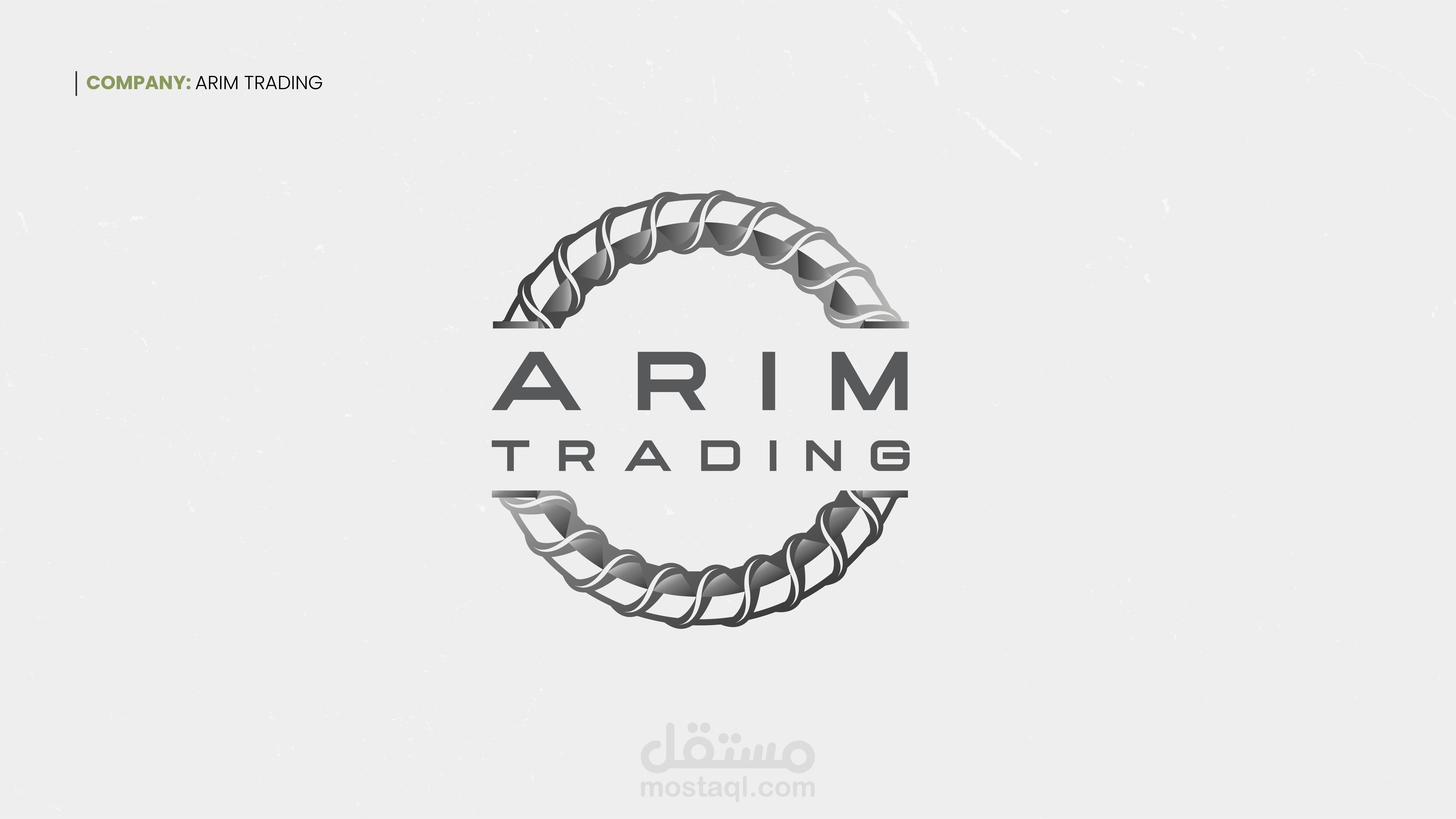 ARIM TRADING Brand Identity | مستقل