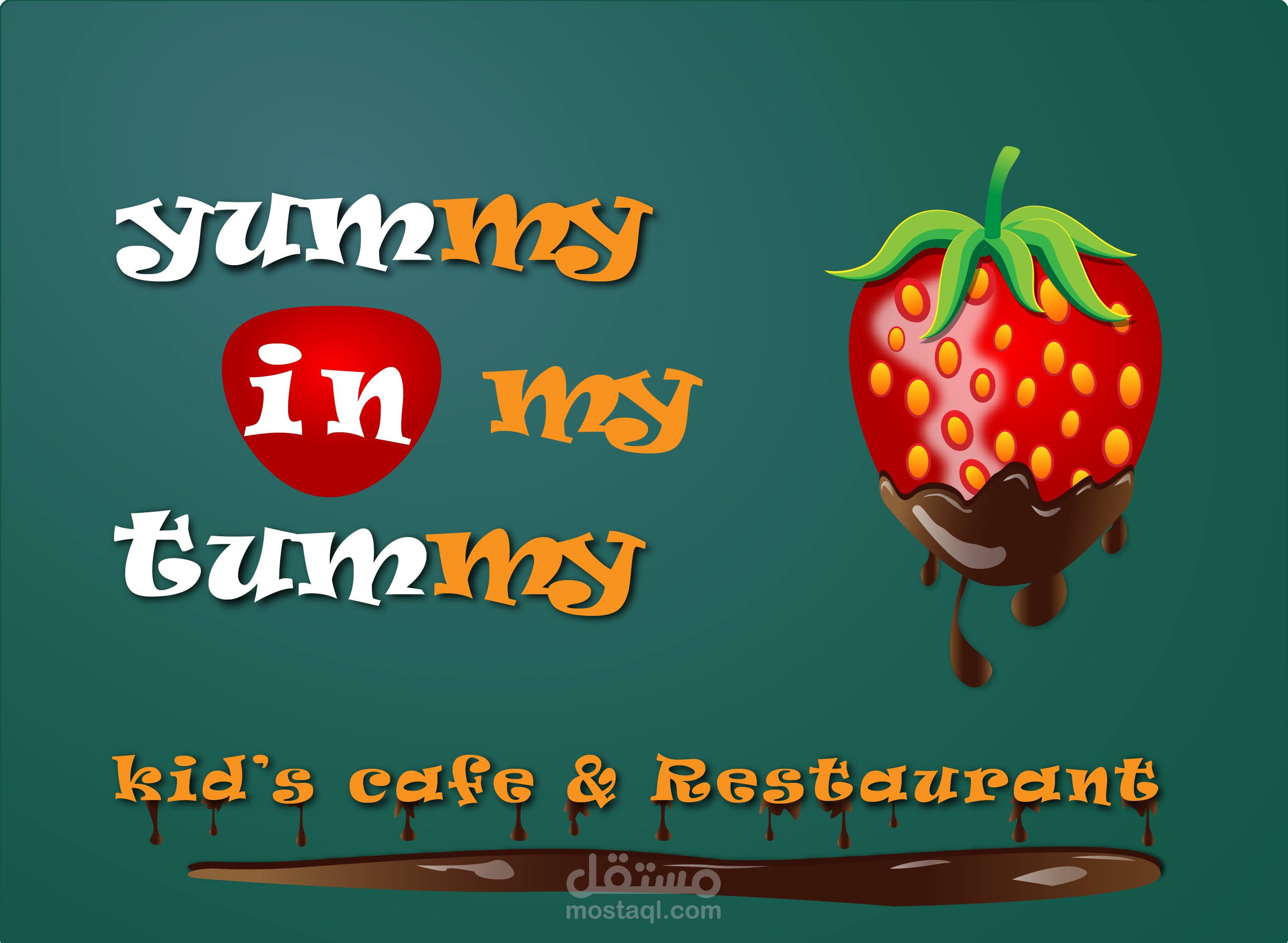 مطعم اطفال yummy in my tummy | مستقل