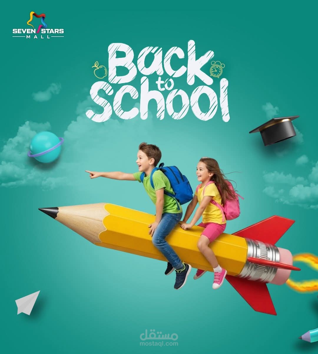 social media design for seven stars mall | مستقل