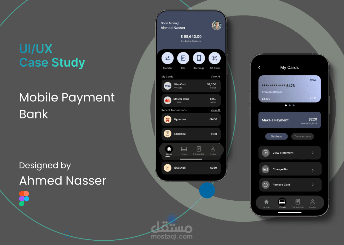 ui ux case study for bank app | مستقل
