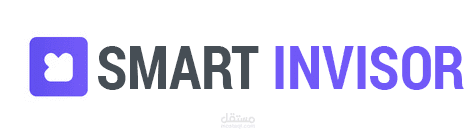 SMART INVISOR | مستقل