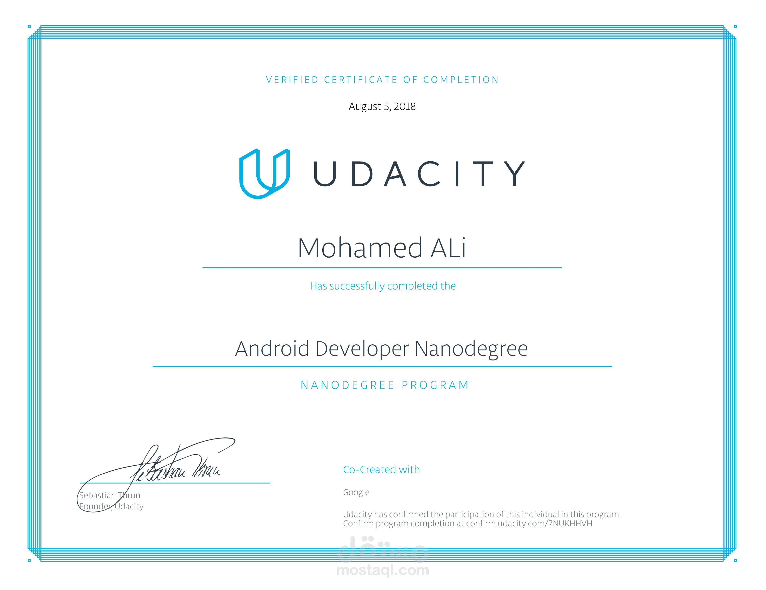 Android Developer Certification | مستقل