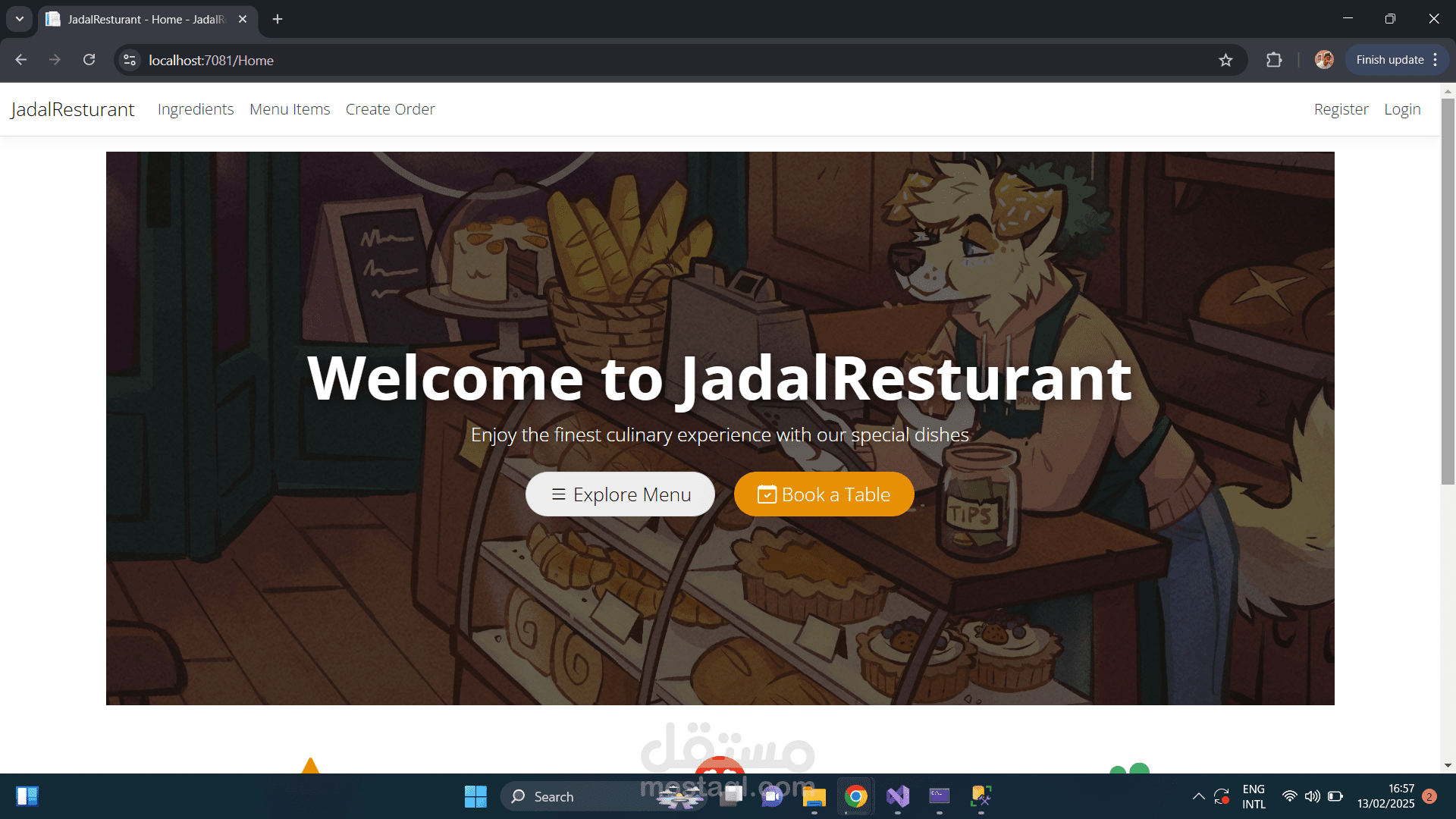 Jadal Resturant | مستقل